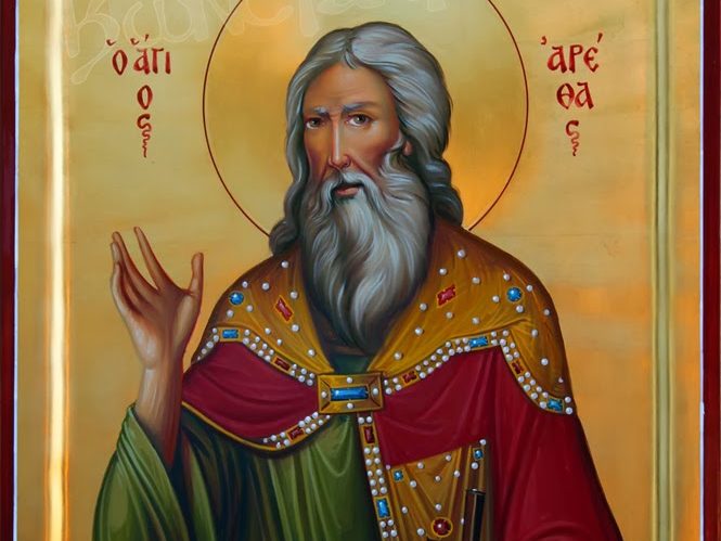 ΦΙΛΟΙ ΕΣΦΙΓΜΕΝΟΥ