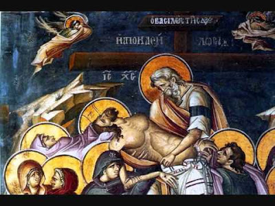 ΦΙΛΟΙ ΕΣΦΙΓΜΕΝΟΥ
