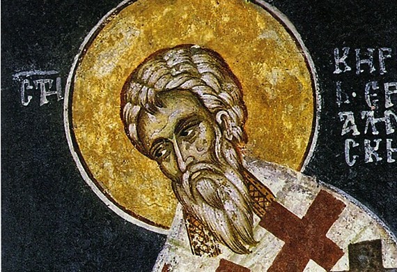 ΦΙΛΟΙ ΕΣΦΙΓΜΕΝΟΥ