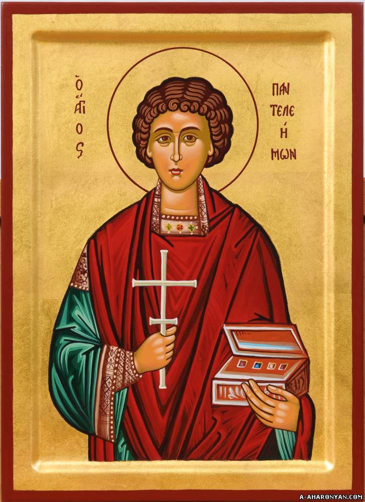 ΦΙΛΟΙ ΕΣΦΙΓΜΕΝΟΥ