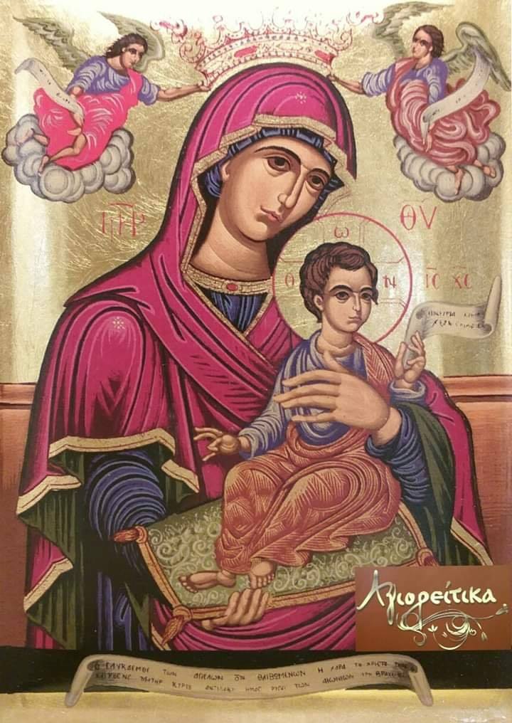 ΦΙΛΟΙ ΕΣΦΙΓΜΕΝΟΥ