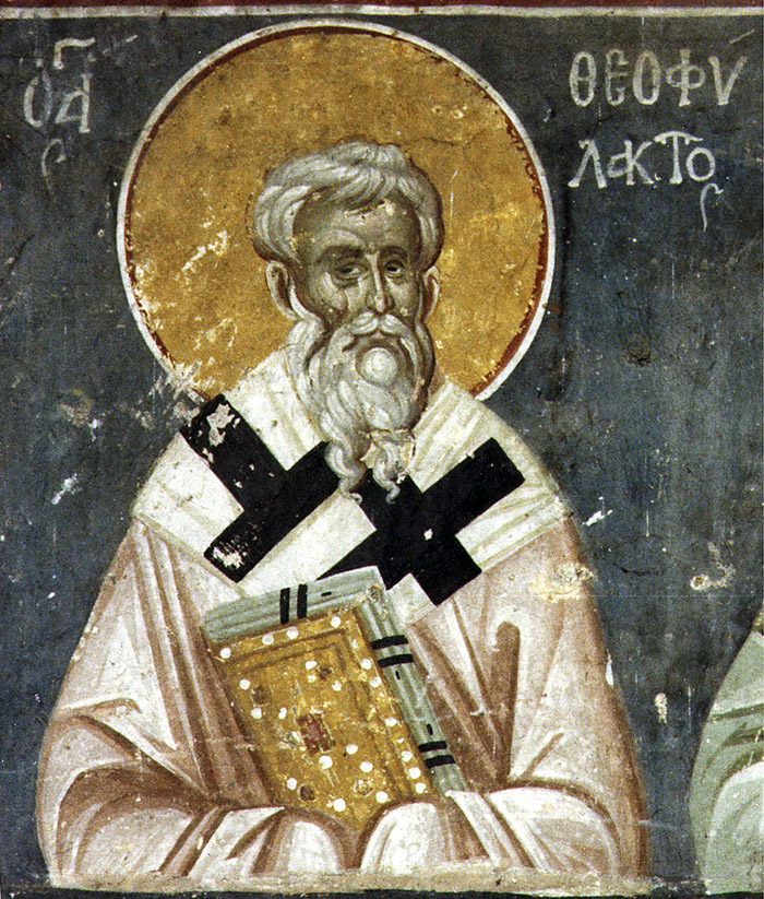 ΦΙΛΟΙ ΕΣΦΙΓΜΕΝΟΥ