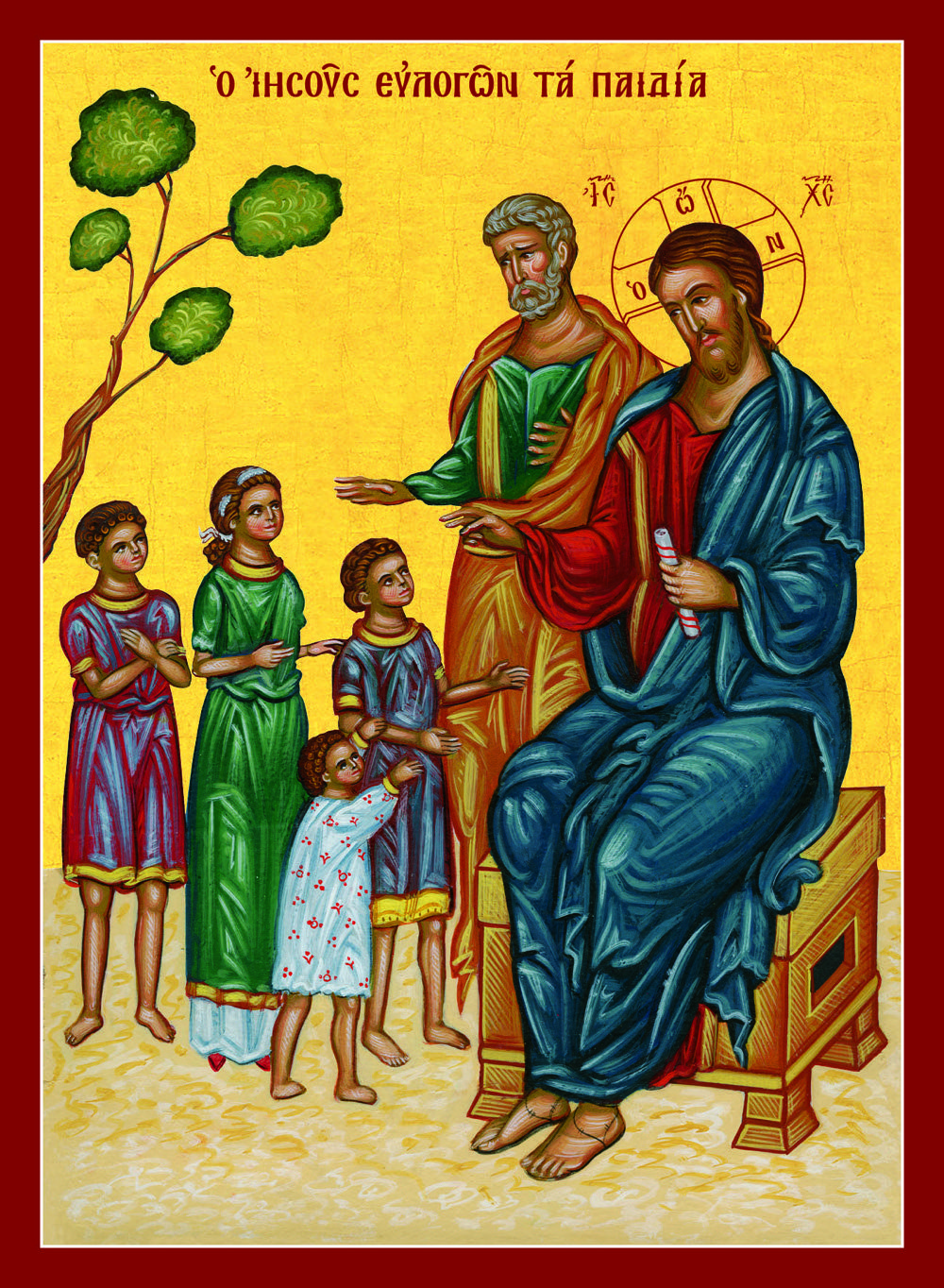 ΦΙΛΟΙ ΕΣΦΙΓΜΕΝΟΥ