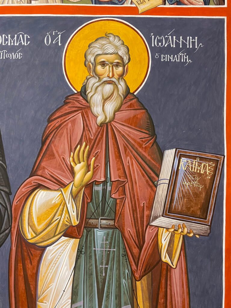 ΦΙΛΟΙ ΕΣΦΙΓΜΕΝΟΥ