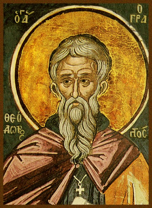 ΦΙΛΟΙ ΕΣΦΙΓΜΕΝΟΥ