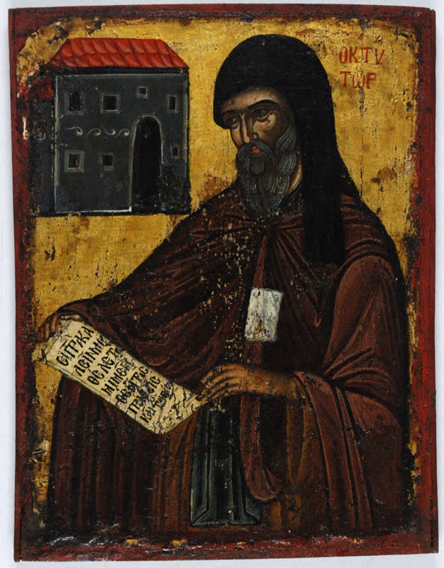 ΦΙΛΟΙ ΕΣΦΙΓΜΕΝΟΥ