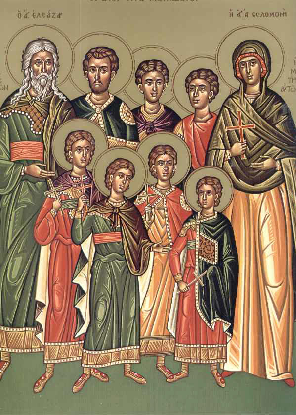 ΦΙΛΟΙ ΕΣΦΙΓΜΕΝΟΥ