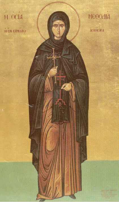 ΦΙΛΟΙ ΕΣΦΙΓΜΕΝΟΥ