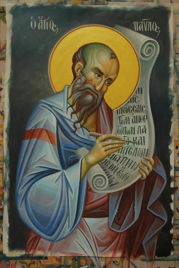ΦΙΛΟΙ ΕΣΦΙΓΜΕΝΟΥ