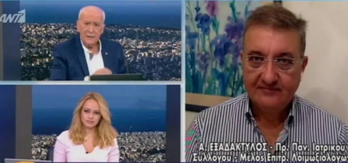 ΦΙΛΟΙ ΕΣΦΙΓΜΕΝΟΥ