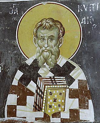ΦΙΛΟΙ ΕΣΦΙΓΜΕΝΟΥ
