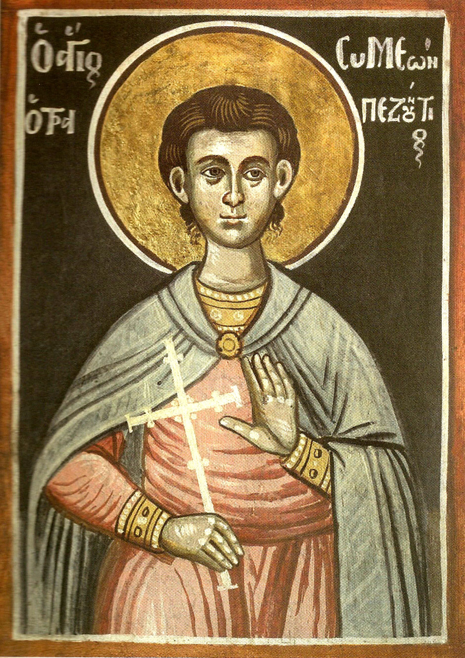 ΦΙΛΟΙ ΕΣΦΙΓΜΕΝΟΥ