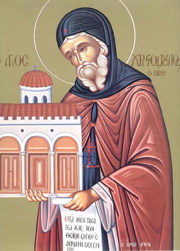 ΦΙΛΟΙ ΕΣΦΙΓΜΕΝΟΥ