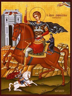 ΦΙΛΟΙ ΕΣΦΙΓΜΕΝΟΥ