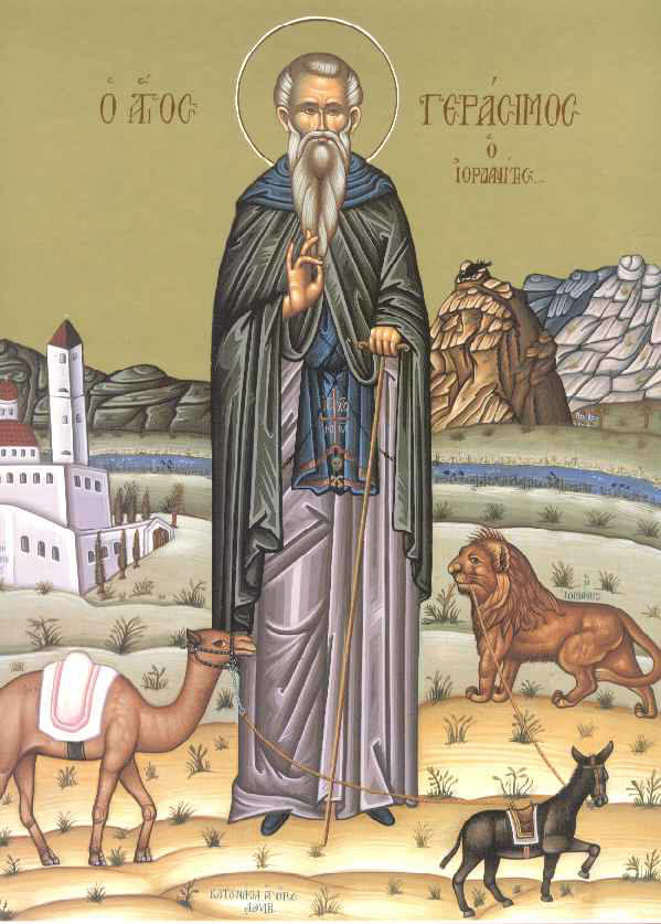 ΦΙΛΟΙ ΕΣΦΙΓΜΕΝΟΥ