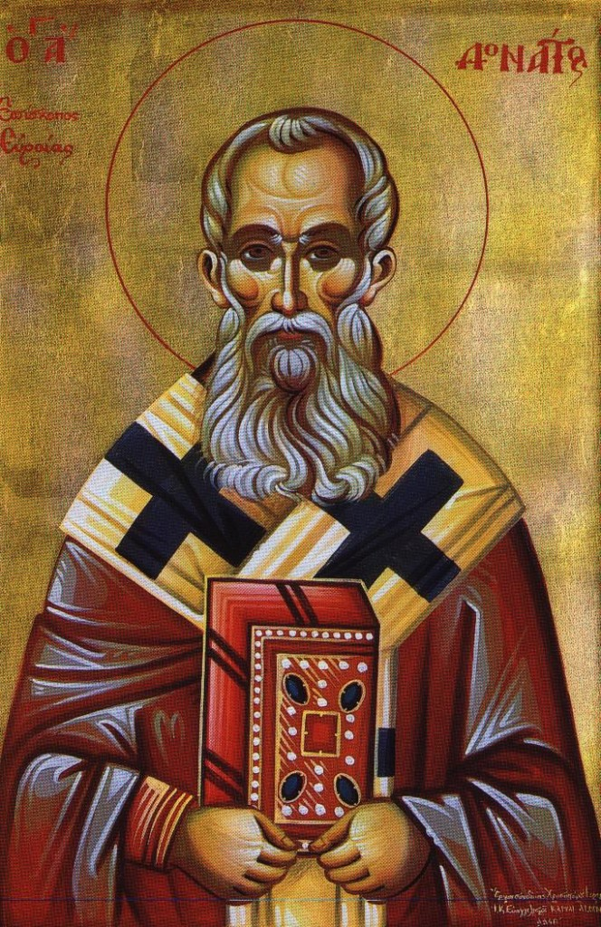 ΦΙΛΟΙ ΕΣΦΙΓΜΕΝΟΥ