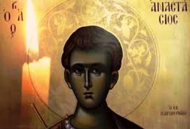 ΦΙΛΟΙ ΕΣΦΙΓΜΕΝΟΥ