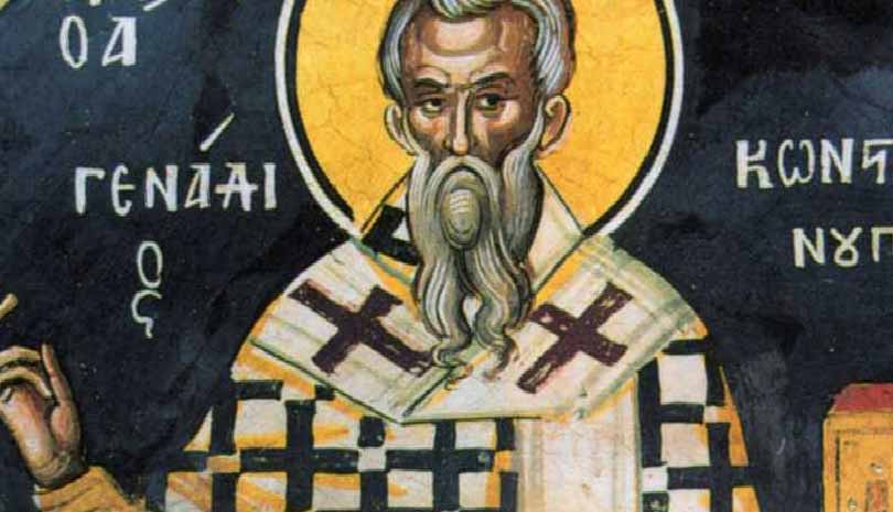 ΦΙΛΟΙ ΕΣΦΙΓΜΕΝΟΥ