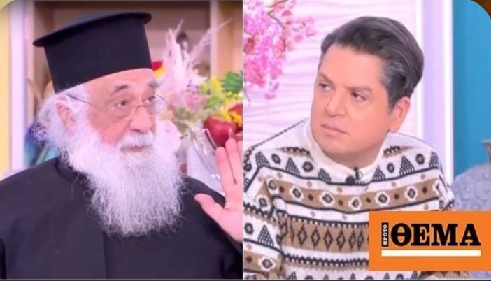 ΦΙΛΟΙ ΕΣΦΙΓΜΕΝΟΥ