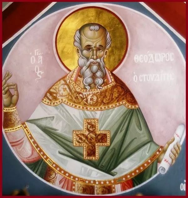 ΦΙΛΟΙ ΕΣΦΙΓΜΕΝΟΥ