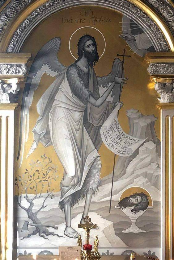 ΦΙΛΟΙ ΕΣΦΙΓΜΕΝΟΥ