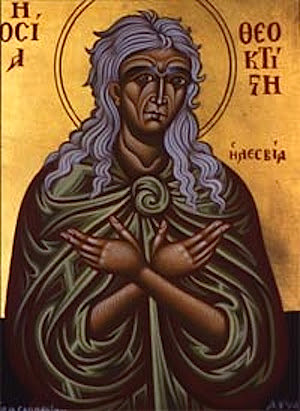 ΦΙΛΟΙ ΕΣΦΙΓΜΕΝΟΥ