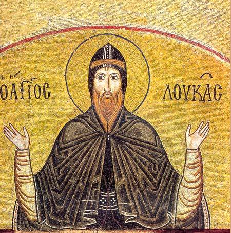 ΦΙΛΟΙ ΕΣΦΙΓΜΕΝΟΥ